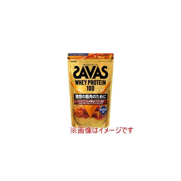 【取寄品 出荷：約5−9日 土日祝除く】理想の筋肉のために