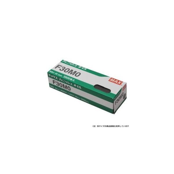 【取寄品 出荷：約5−9日 土日祝除く】フィニッシュネイル(仕上釘)です。