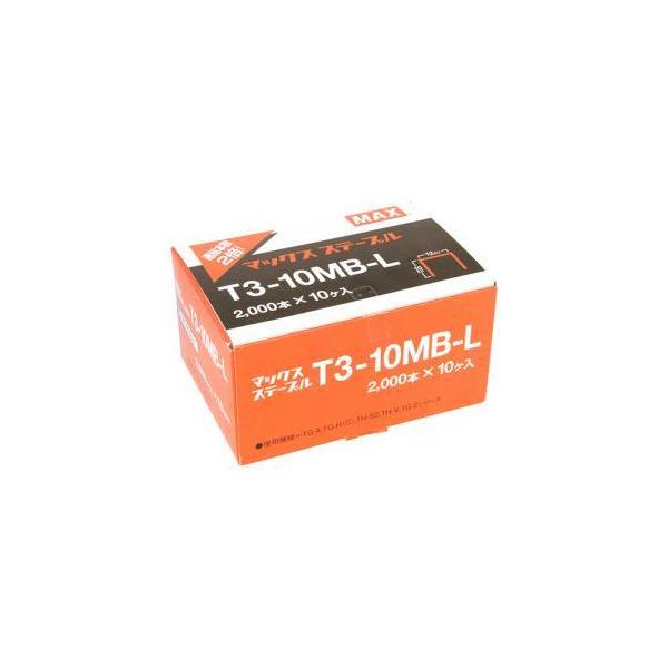 【取寄品 出荷：約5−9日 土日祝除く】座屈に強い、国産生産品マックスステープルです。