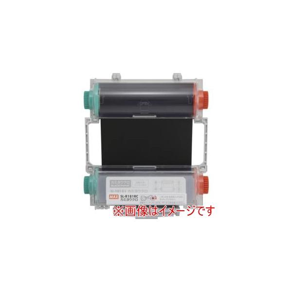 【取寄品 出荷：約2−6日 土日祝除く】環境にやさしい詰替え式で、カセットとインクリボンの分別廃棄ができます。