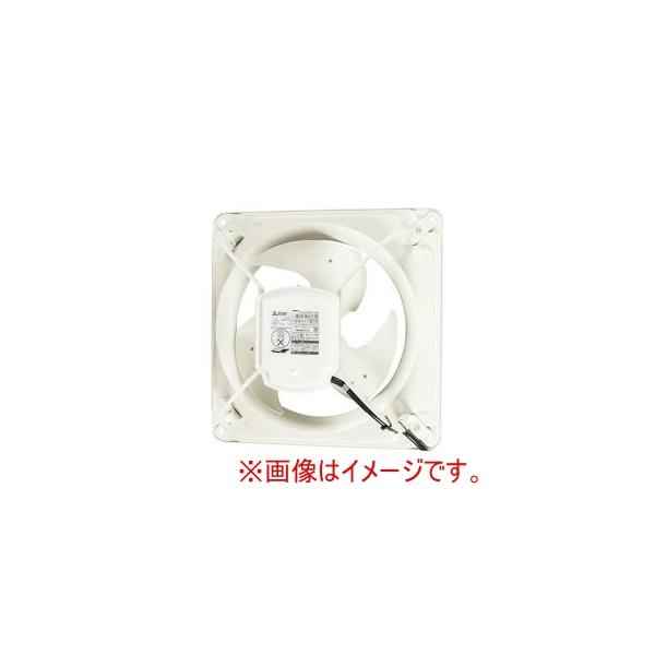 【取寄品 出荷：約5−9日 土日祝除く】有圧換気扇 低騒音排気専用 単相