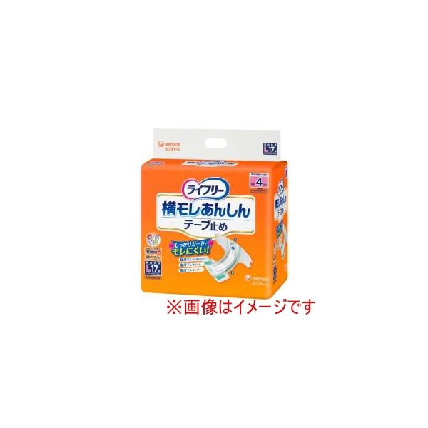 【取寄品 出荷：約5−9日 土日祝除く】・"モレにくい革命"!超立体3層ギャザーが股ぐりにフィット。
