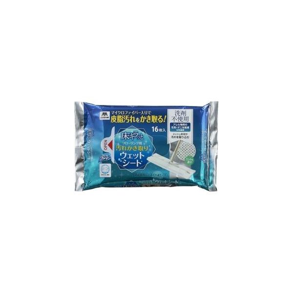 【取寄品 出荷：約5−9日 土日祝除く】●マイクロファイバー入りで皮脂汚れをかき取る!●マイクロファイバー入りで皮脂汚れをかき取る!※パッケージデザイン等は予告なく変更されることがあります