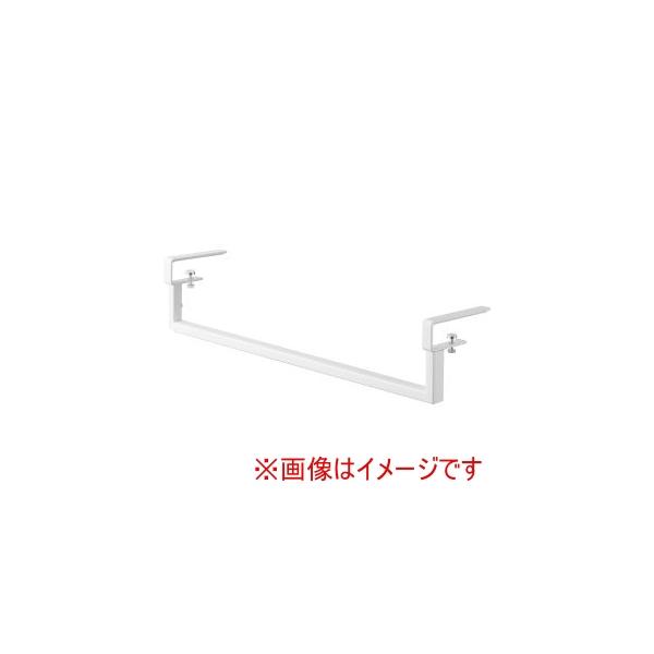 【取寄品 出荷：約5−9日 土日祝除く】洗濯機上の棚に取り付けてスペースを有効活用