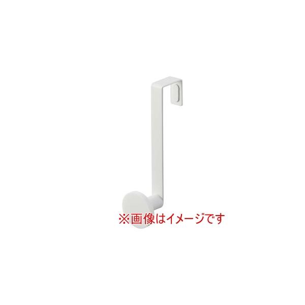 【取寄品 出荷：約5−9日 土日祝除く】部屋のドアやクローゼットの扉に掛けるだけ