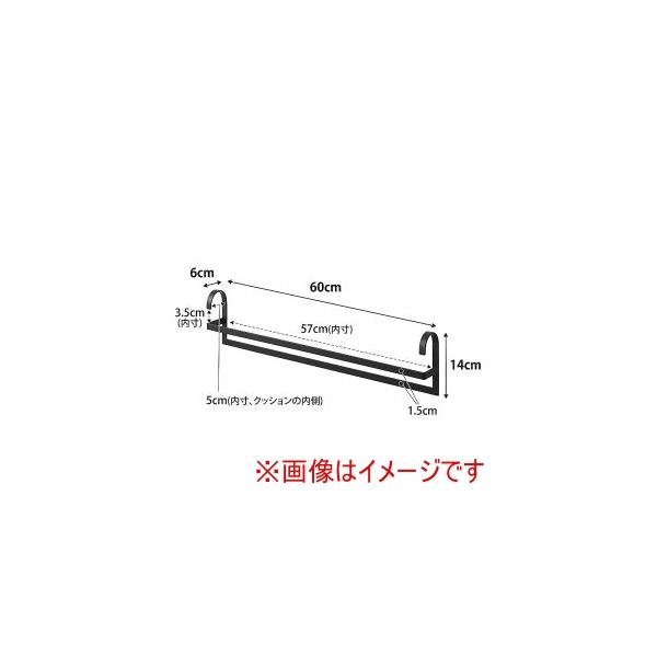 【取寄品 出荷：約5−9日 土日祝除く】衣類を段違いに掛けることで収納力がアップ