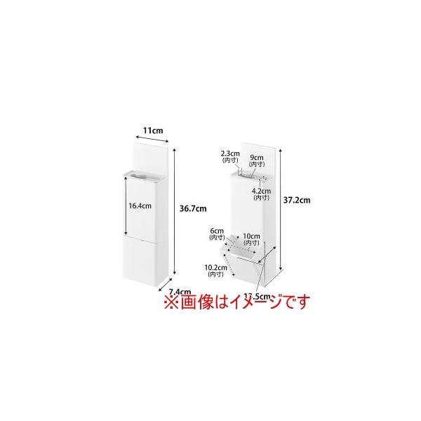 【取寄品 出荷：約5−9日 土日祝除く】石こうボードピンで壁面に設置できる流せるトイレブラシのハンドルと替えブラシが収納できるホルダーです