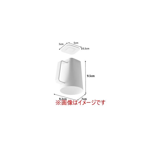 【取寄品 出荷：約5−9日 土日祝除く】フィルムシートを吊り戸棚下などに貼り付けて、マグネットタンブラーを浮かせて収納