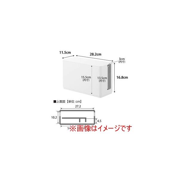 【取寄品 出荷：約5−9日 土日祝除く】ゲーム機やコントローラーなどを省スペースに一括収納できる、蓋付き重ねられる収納ケースです