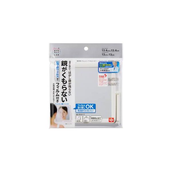 【取寄品 出荷：約7−11日 土日祝除く】鏡 卓上