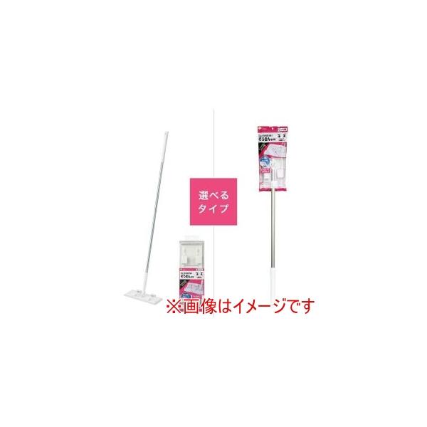 【取寄品 出荷：約5−9日 土日祝除く】ゴシゴシ拭ける