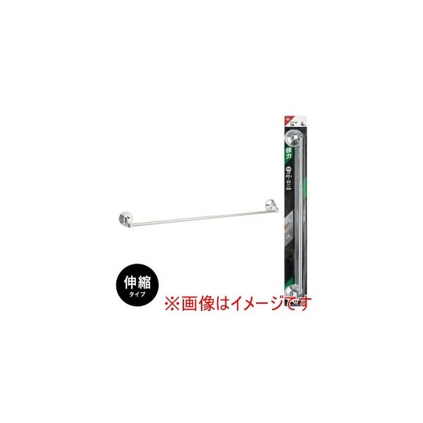 【取寄品 出荷：約5−9日 土日祝除く】強力吸盤でがっちり固定できるレバー式タイプです