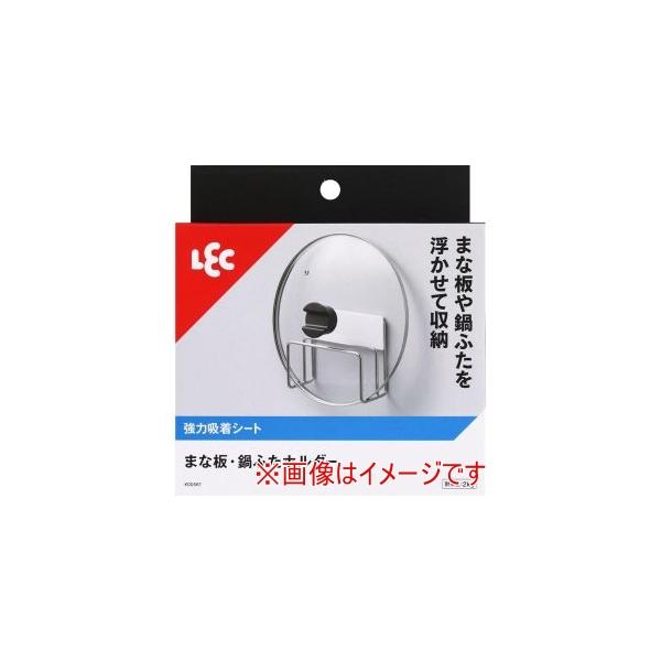 【取寄品 出荷：約5−9日 土日祝除く】こちらの商品は、メーカーでの長期欠品や生産終了を理由に、ご注文をキャンセルさせて頂く場合がございますので、あらかじめご了承願います。