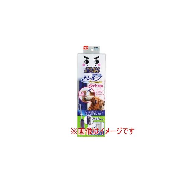 【取寄品 出荷：約5−9日 土日祝除く】ホコリと一緒に溜まったペットの毛のお掃除に使えます