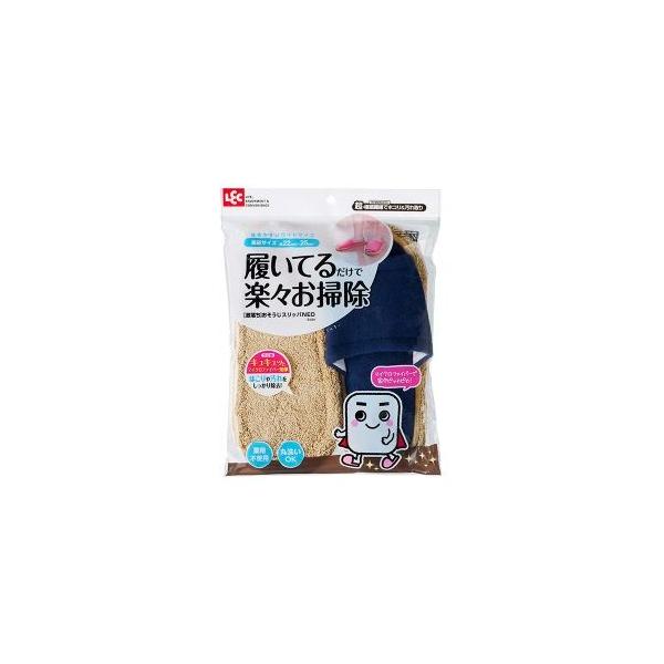 【取寄品 出荷：約5−9日 土日祝除く】履くだけでお掃除!モップスリッパ超極細繊維がホコリやチリを吸着し、履くだけでお掃除ができるスリッパ。パイル地を使用で、サラサラな感触。かかとはクッション付きで柔らかい。足サイズ22〜25cmに対応。洗...