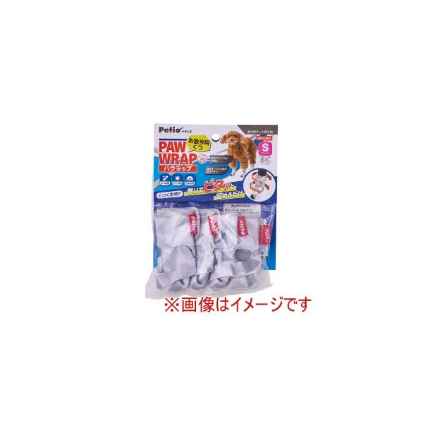 【取寄品 出荷：約5−9日 土日祝除く】くっつき生地で巻いてピタッと止めるだけ