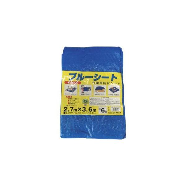 【取寄品 出荷：約2−6日 土日祝除く】シートと同一素材(ポリエチレン)でハトメを成型・溶着することで剥離・脱落せず変形も少なく、高強度を実現しました。