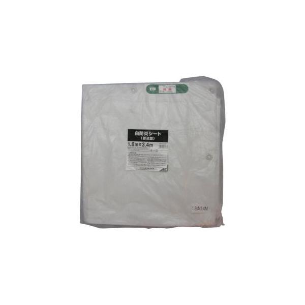 【取寄品 出荷：約2−6日 土日祝除く】