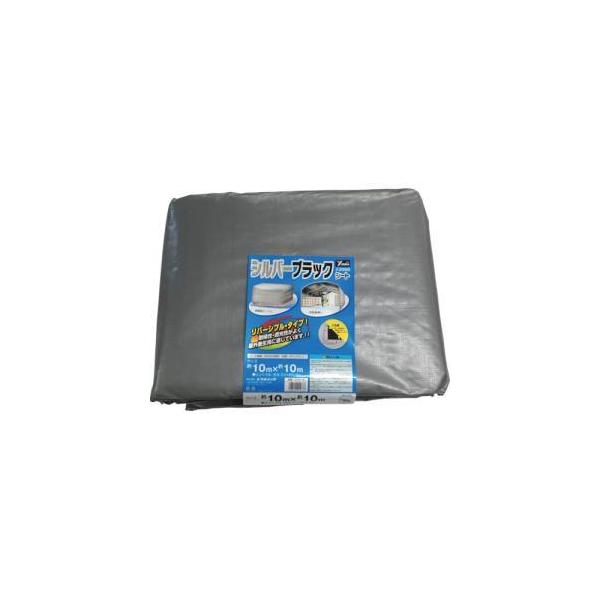 【取寄品 出荷：約2−6日 土日祝除く】表面がシルバー、裏面がブラックのため両面使用可能です。