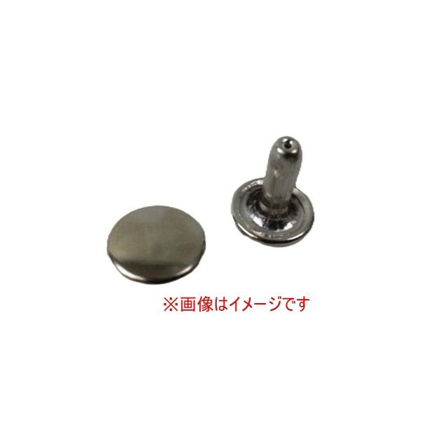 【取寄品 出荷：約2−6日 土日祝除く】平ベルト加工用の金具です。
