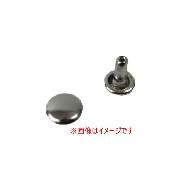 【取寄品 出荷：約2−6日 土日祝除く】平ベルト加工用の金具です。