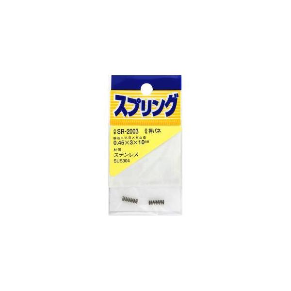 【取寄品 出荷：約5−9日 土日祝除く】【メール便6個まで対象商品】玩具・プラモデル・モビール・工作【注意】用途以外の御使用はお止め下さい。