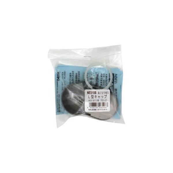 【取寄品 出荷：約5−9日 土日祝除く】金具径は35Φ、アダプター使用で32Φに・・・!丸棒に応じてフレキシブルに対応可能なシステム金具シリーズです。