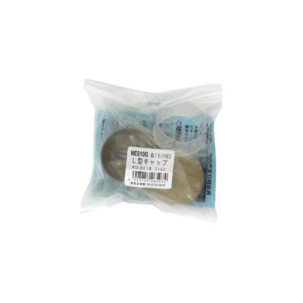 【取寄品 出荷：約5−9日 土日祝除く】金具径は35Φ、アダプター使用で32Φに・・・!丸棒に応じてフレキシブルに対応可能なシステム金具シリーズです。