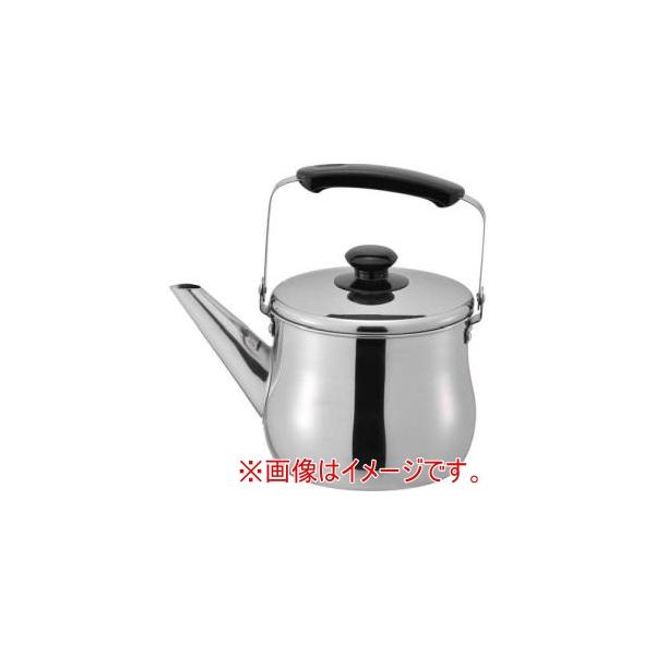 【取寄品 出荷：約5−9日 土日祝除く】広口タイプなので、入れやすく、また洗いやすく、清潔です。