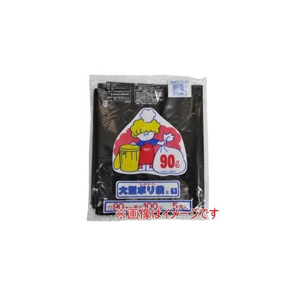 【取寄品 出荷：約5−9日 土日祝除く】こちらの商品は、メーカーでの長期欠品や生産終了を理由に、ご注文をキャンセルさせて頂く場合がございますので、あらかじめご了承願います。