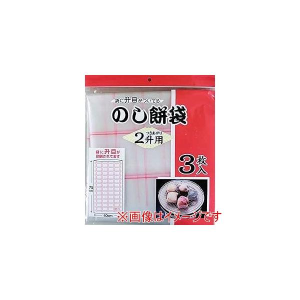 【取寄品 出荷：約5−9日 土日祝除く】こちらの商品は、メーカーでの長期欠品や生産終了を理由に、ご注文をキャンセルさせて頂く場合がございますので、あらかじめご了承願います。