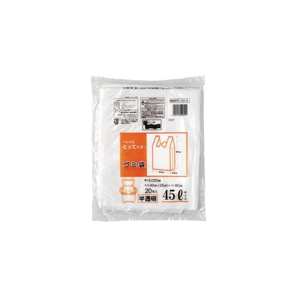 【取寄品 出荷：約2−6日 土日祝除く】こちらの商品は、メーカーでの長期欠品や生産終了を理由に、ご注文をキャンセルさせて頂く場合がございますので、あらかじめご了承願います。