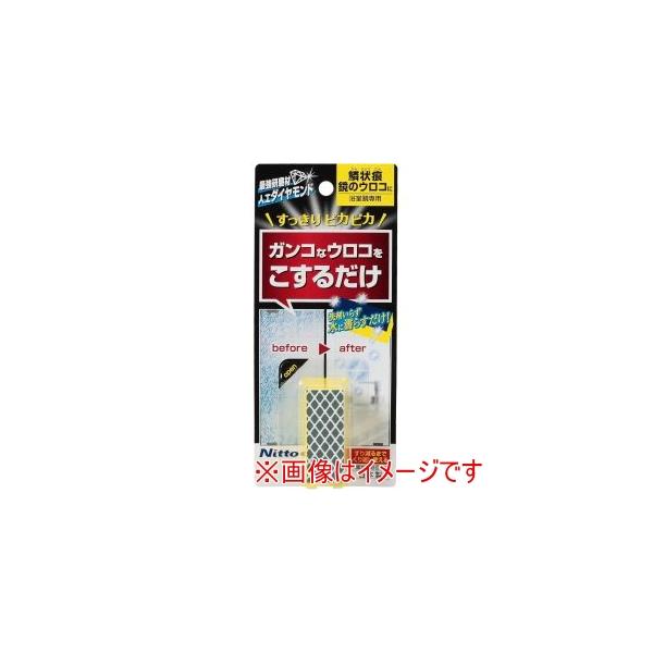 【取寄品 出荷：約5−9日 土日祝除く】こちらの商品は、メーカーでの長期欠品や生産終了を理由に、ご注文をキャンセルさせて頂く場合がございますので、あらかじめご了承願います。