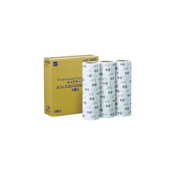 【取寄品 出荷：約2−6日 土日祝除く】転がす方向が分りやすい矢印印刷入り、テープは切りやすく、はがしやすい独自のミシン目入りです。