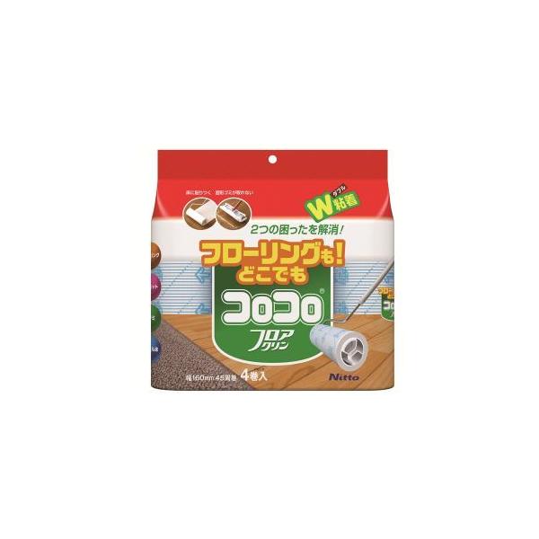 【取寄品 出荷：約2−6日 土日祝除く】フローリングでも貼りつかずワイパーでは取りきれない大きなゴミもしっかりキャッチします。