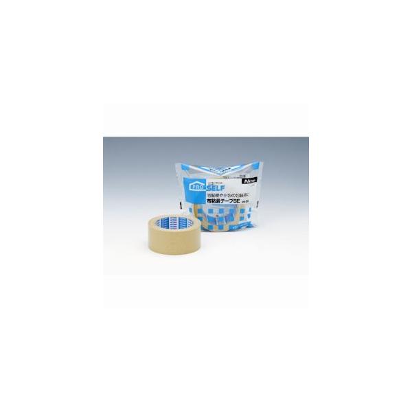 【取寄品 出荷：約5−9日 土日祝除く】巻き戻しが軽く手でまっすぐ切れます。