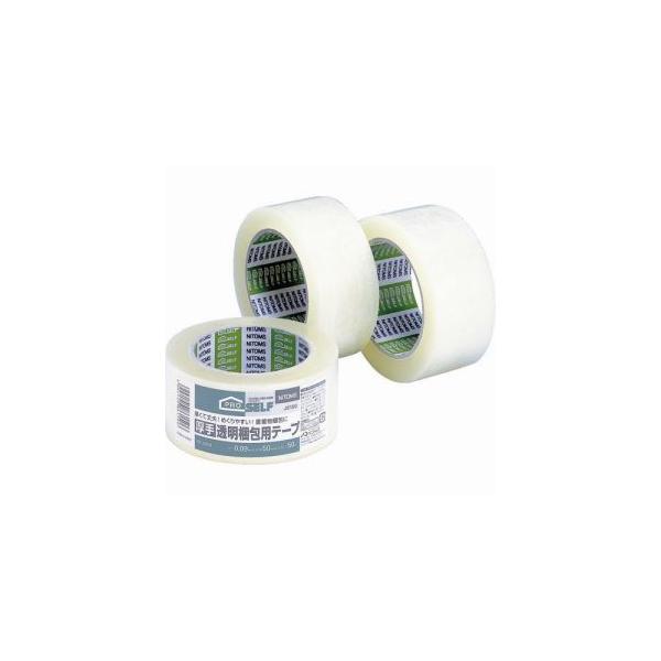 【取寄品 出荷：約5−9日 土日祝除く】厚さ0.09mmの重量用OPPフィルム梱包用テープです。