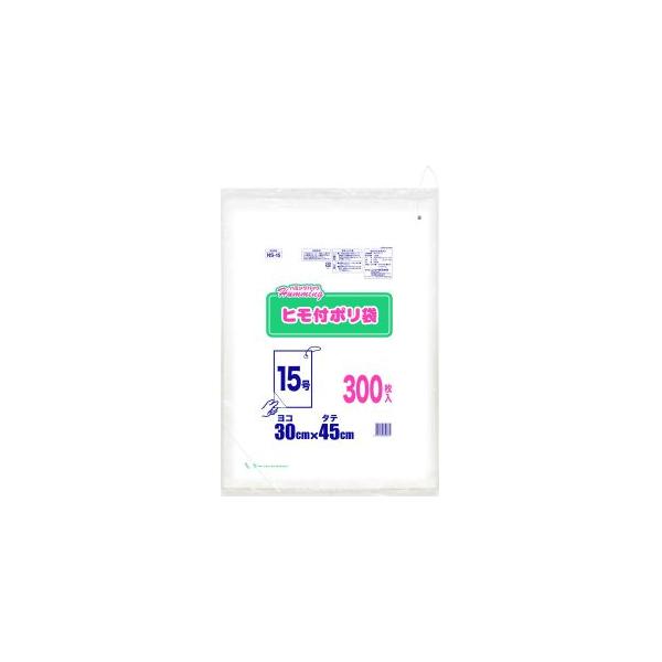 【取寄品 出荷：約5−9日 土日祝除く】ビニール袋