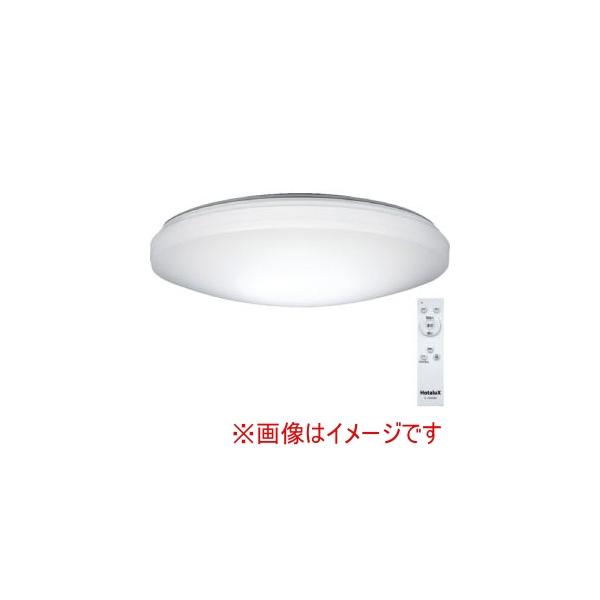 【取寄品 出荷：約2−6日 土日祝除く】お部屋のすみずみまで明るい広配光のLEDシーリングです。