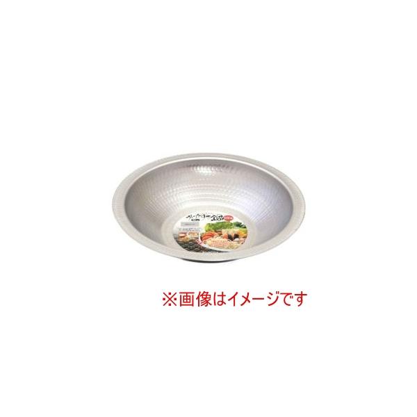 【取寄品 出荷：約5−9日 土日祝除く】本体側面が曲線状なので、うどんや具材を沿って直接うつわに注ぐことができます