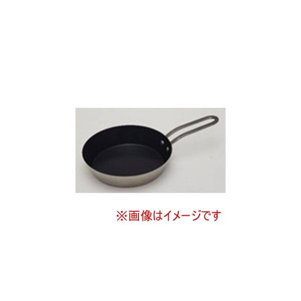 【取寄品 出荷：約5−9日 土日祝除く】ちょっとした調理に便利なミニサイズ
