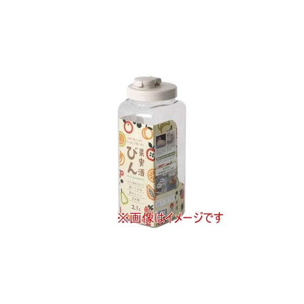 【取寄品 出荷：約5−9日 土日祝除く】軽くて丈夫なプラスチック製の果実酒びん