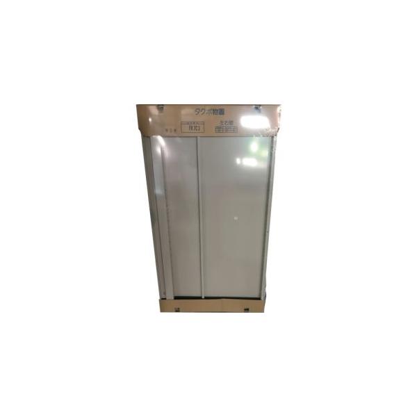 【取寄品 出荷：約2−6日 土日祝除く】GP-157CFMW用