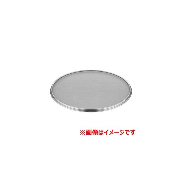 【取寄品 出荷：8/18以降約2−6日 土日祝除く】36cm用。