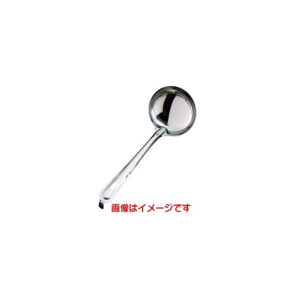 【取寄品 出荷：約2−6日 土日祝除く】TKG SA 18-0 お玉杓子 穴無 カギ付 10.5cm BOT06105 遠藤商事