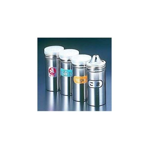 【取寄品 出荷：約2−6日 土日祝除く】●ごま缶はアクリル蓋が付きません。■記号と用途A(調味料)S(しお)P(こしょう)G(にんにく)N(のり)F(ふりかけ)