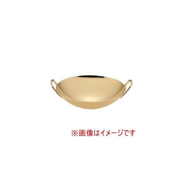 【取寄品 出荷：約2−6日 土日祝除く】TKGプチ中華シリーズ