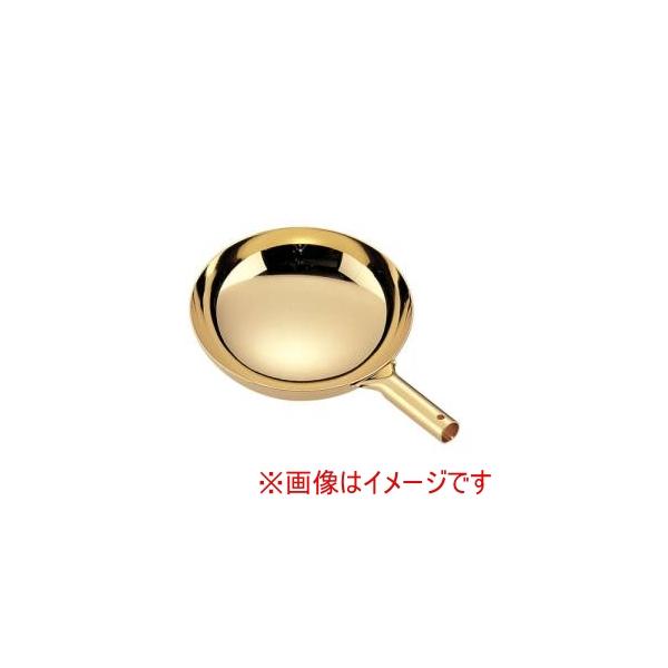 【取寄品 出荷：約2−6日 土日祝除く】TKGプチ中華シリーズ