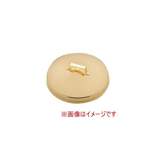 【取寄品 出荷：約2−6日 土日祝除く】TKGプチ中華シリーズ