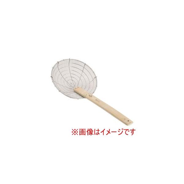 【取寄品 出荷：約2−6日 土日祝除く】TKG 18-8 中国製 油こし 11インチ 遠藤商事